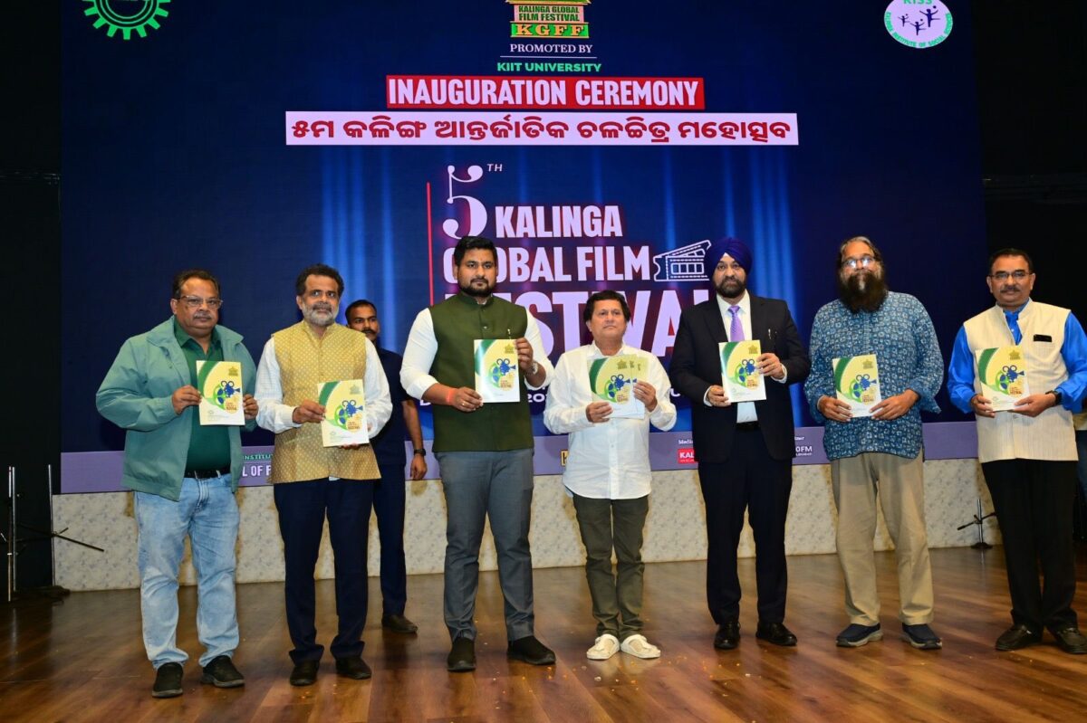 5th Kalinga Global Film Festival – kIIT Art Academy